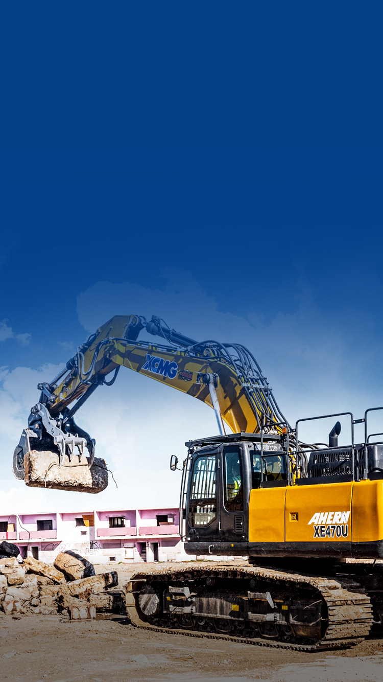 Search-XCMG Indonesia